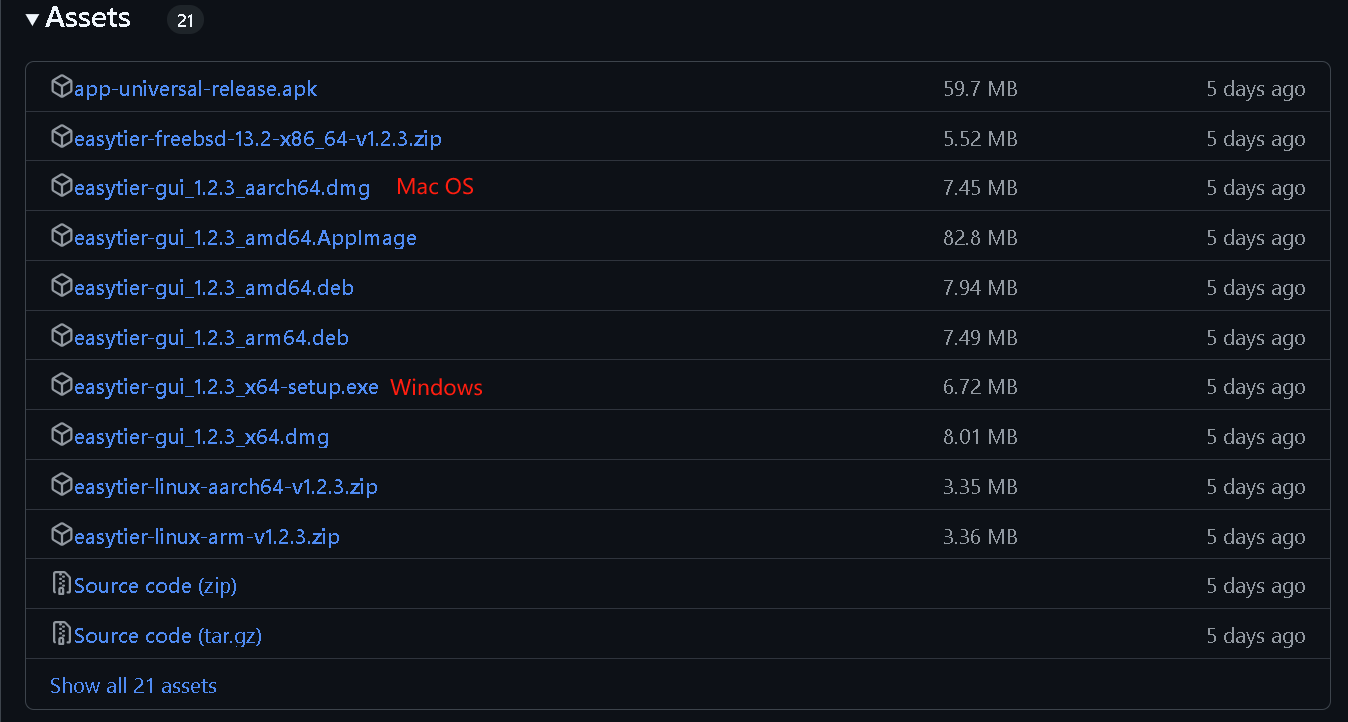基于EasyTier组网的远程桌面连接